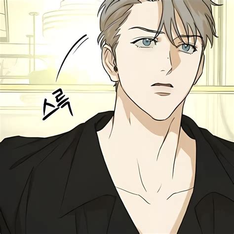 Nerd Project┆너드 프로젝트┆bl┆manhwa