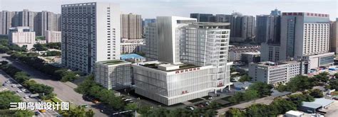 首页 西安凤城医院 官网 急救电话：029 86530966