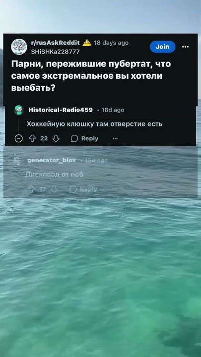 смех Youtube