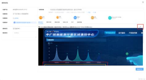 Vue 实现某个div局部放大vue Div缩放 Csdn博客