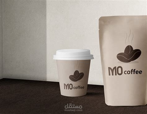 كوفي شوب مستقل