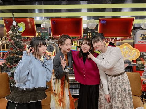 Suzuki Aina Kawase Maki Okubo Rumi And Uesaka Sumire From Seiyuu To