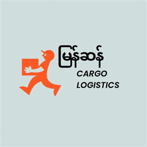 ကိုရီးယားနဲ့ 👉မြန်မာ အနီးလေးဖြစ်ချင်ရင် မြန်ဆန်နဲ့သာ ပို့လိုက်ပါရှင့် လူကြုံလည်းရှိသလို