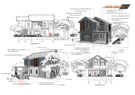 Layout Sketch Up Design Added A Layout Sketch Up Design