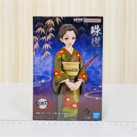 🇯🇵吼皮玩具🇯🇵 鬼滅之刃 珠世 大人 絆之裝 参拾漆之型 新色 刀匠村篇 愈史郎 日版 公仔 萬代 正版 景品 免運 吼皮玩具