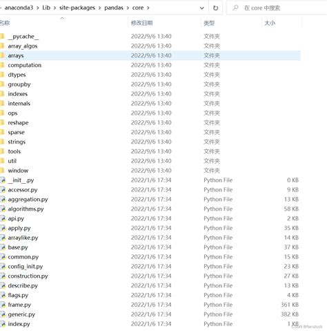 Python工程化管理：package包层次结构组织以及module模块详解python工程结构 Csdn博客