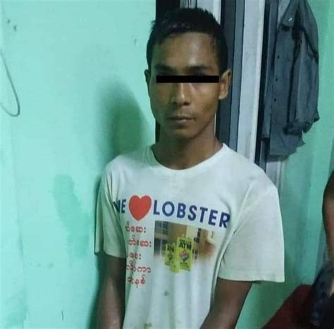 ပုသိမ်ကြိုးတံတားအောက်မှာ လူငယ်စုံတွဲကို လူသတ်လုယက်မှု ကျူးလွန်ခဲ့သူတ