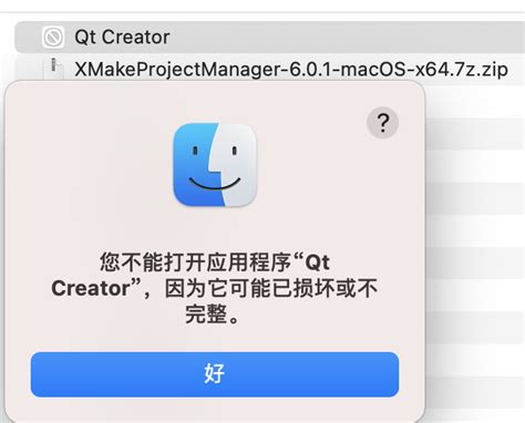 How Can I Install This Plugin On MacOS Issue TapzCrew Xmake Project Manager GitHub
