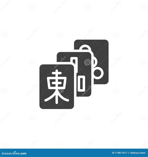 Mahjong Tiles Vector Icon Stock Vector Illustration Of Design 179817817