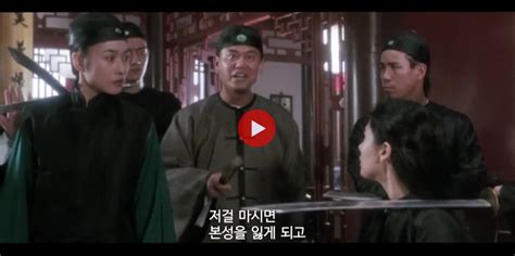 섹스 안 하면 죽는 독약을 마신 남자 Mp4 포텐 터짐 최신순 에펨코리아