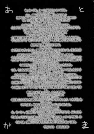 Ivy Soul Luscious Hentai Manga Porn