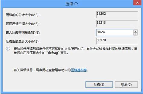Uefi是什么意思啊看完你就懂了 Csdn博客 Uefi是什么意思啊看完你就懂了 Csdn博客