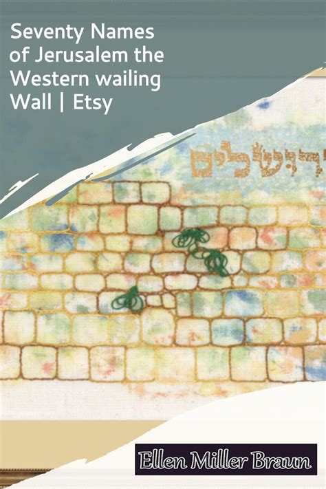 Seventy Names Of Jerusalem Print Or Giclee The Western Wall Fine Art