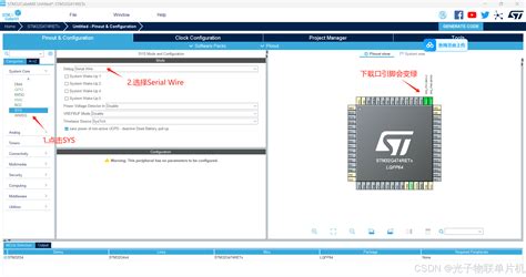 Stm32g474单片机开发入门八内部flash详解及读写实战 技术栈