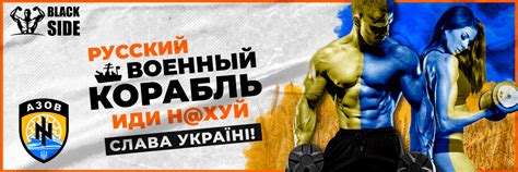 Купить Стероиды Спортивная Фармакология в Украине