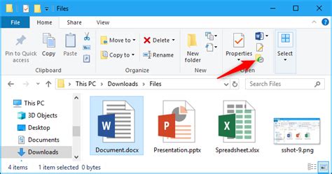 Windows 10에서 파일 탐색기에 대한 도움말 얻기 최신