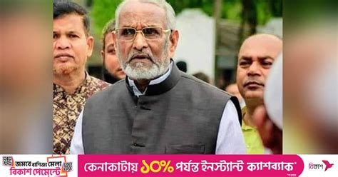 শপথ নিলেন নব নির্বাচিত সংসদ সদস্য নুরুজ্জামান বিশ্বাস