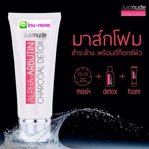 Met 107 Chart Met 107 Chart Top 40 Chart 13 กันยายน 2558