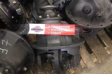 Редуктор Газон некст 41*9 Вся Россия | Автозапчасти | Festima.Ru ...