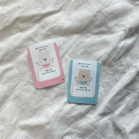 어린이집 유치원 결혼식놀이 도안 공유 네이버 블로그