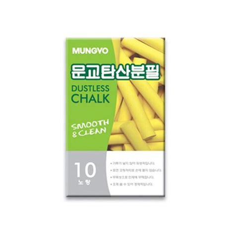 문교 탄산분필 노랑 홈플러스 택배배송