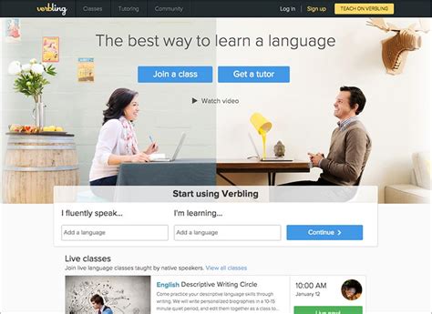 【無料】最強のオンライン英会話学習サイトverblingをなぜ誰もオススメしないのか きりんの自由研究