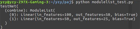 Pytorch中nnmodulelist和nnsequential的用法和区别modulelist是什么作用 Csdn博客