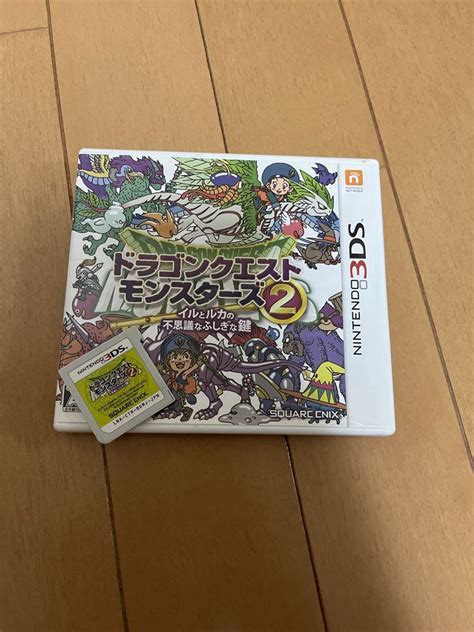 ドラゴンクエストモンスターズ2 イルとルカの不思議なふしぎな鍵 By メルカリ