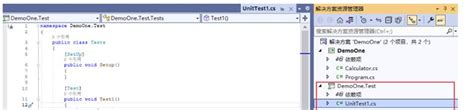 Visual Studio 的单元测试功能如何使用 duidaima 堆代码