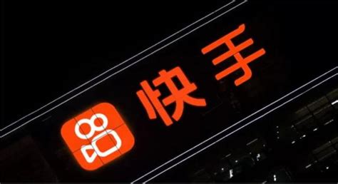 快手张迪：可灵ai即将发布16版本全新模型财经频道中华网