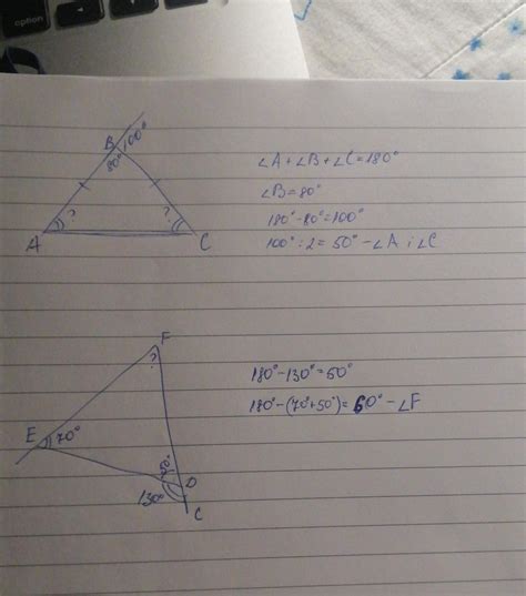 Знайдіть невідомі кути трикутника Fed Школьные Знания Com