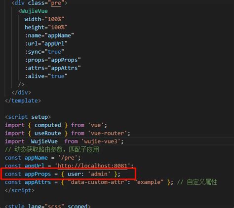 Wujie无界微前端框架初使用wujiejs Csdn博客