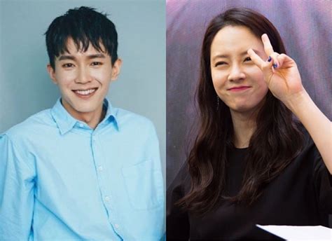 Song Ji Hyos Brother Is Debuting As Actor In Web Drama With Elder Sister