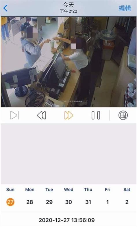 拿環保杯買手搖！她發現被「偷領」超氣：看起來像送的嗎 新奇 Nownews今日新聞
