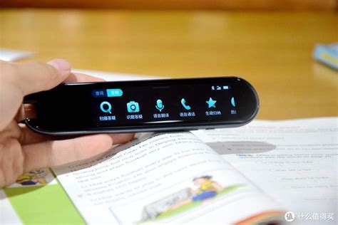 聊聊自家娃用过的几款学习笔双十一学习笔选购攻略 什么值得买 聊聊自家娃用过的几款学习笔双十一学习笔选购攻略 什么值得买