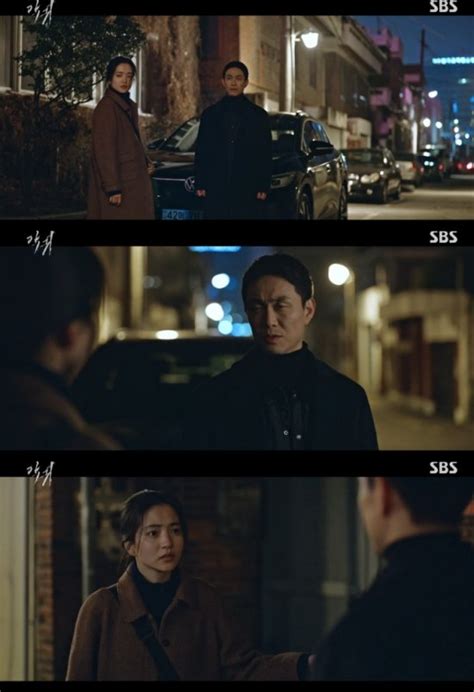 악귀 김태리 자살나무 찾는 오정세에 악귀 없애는 게 더 중요해 독설 네이트 연예