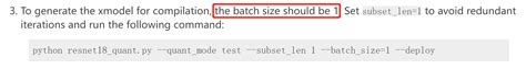 Does Vck5000 Support Running Models With Multiple Batch Sizes · Issue
