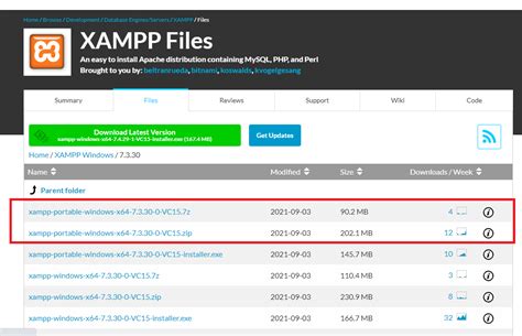 Xampp怎么修改php版本 Xampp怎么修改php版本