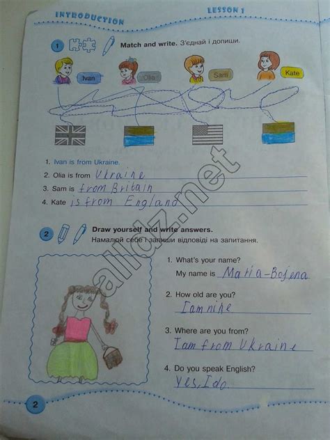 Calaméo Англійська мова 3 клас Косован О Я