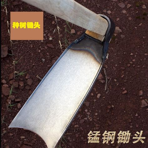 耐用锰钢家用开山老式工具挖土开荒挖笋种树锄头户外农用农具种菜虎窝淘