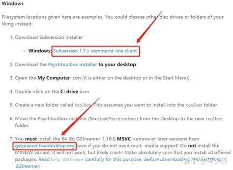 【matlab】psychtoolbox的安装方法 知乎