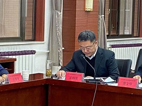 2021 2025年度第二批全国科普示范县 （市、区）跨省抽查工作视频会召开 西安市科学技术协会官网（西安科技工作者服务网） 西安科协官网