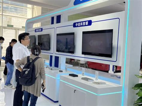 中信科智联亮相世界智能大会独家C V2X技术支持世界智能驾驶挑战赛 传感器专家网