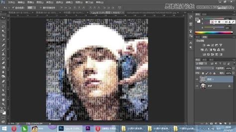 Photoshop制作绚丽的千图成像视觉效果海报 2 PS教程网