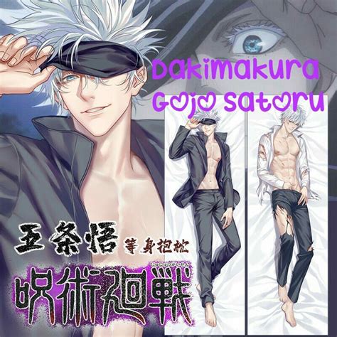 Jual Dakimakura Gojo Satoru Jujutsu Kaisen Shopee Indonesia