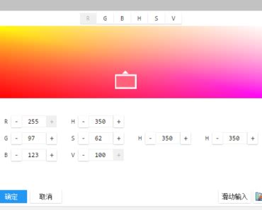 Multi Purpose Vue Js 3 Color Picker Component Vue Color Vue Script