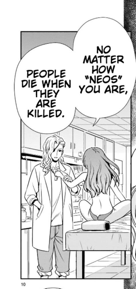 Shirou Emiya Moment R Fatestaynight