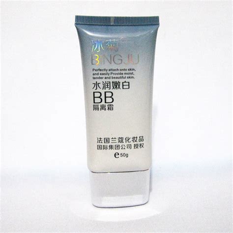 冰菊bb隔离霜水润嫩白bb隔离霜美白护肤法国兰蔻专柜正品假一罚十妖女的化妆台