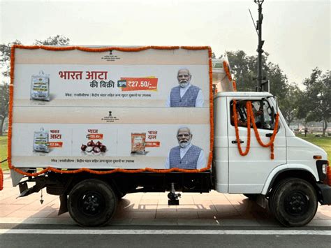 Bharat Atta Price Piyush Goyal Launches Subsidized Bharat Atta