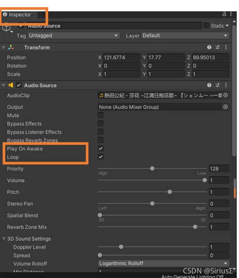 Unity中为场景添加音乐unity音乐怎么导入 Csdn博客